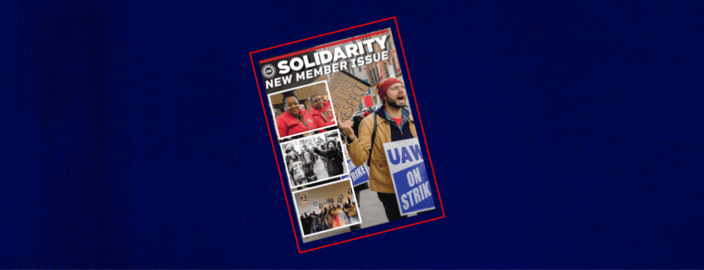 UAW Local 2075 : Benefits Information